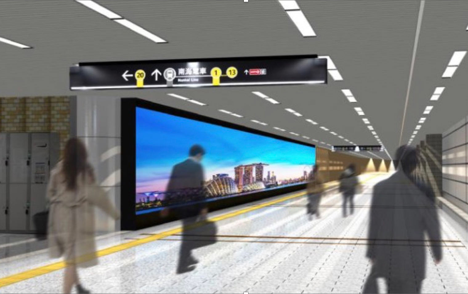 Namba one Vision | なんばワンビジョン| 大阪メトロ｜駅・電車の交通広告｜おおさかSUBWAY